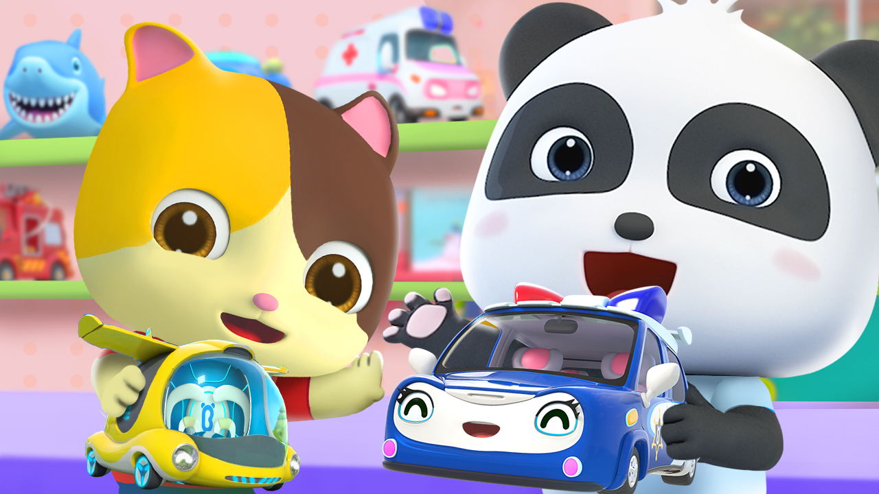 BabyBus - For Kids,For Future